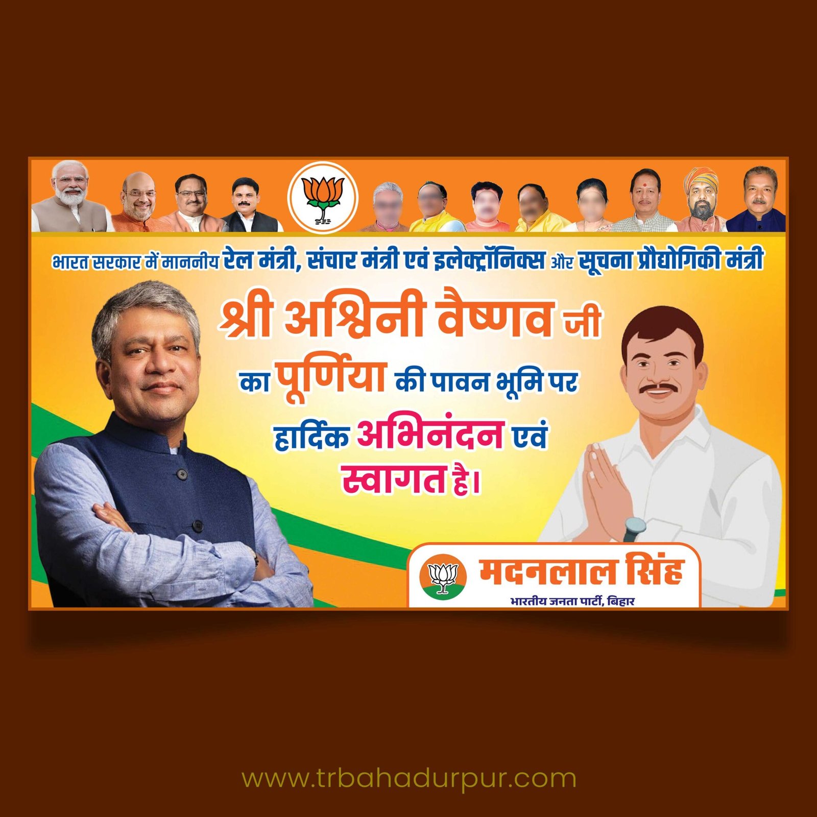 BJP Neta Political Flex Banner Poster Design PSD