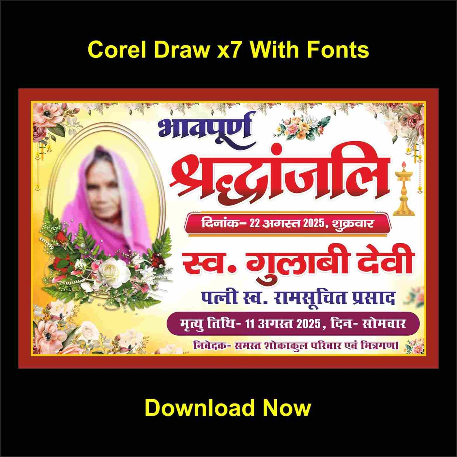 Bhavpurn Shradhanjali Banner Design With Fonts Corel Draw X7