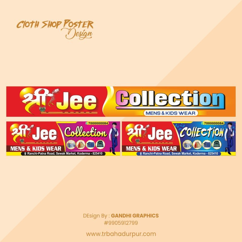 Cloth Shop Poster Design CDR - X3, Fully Editable, With Font