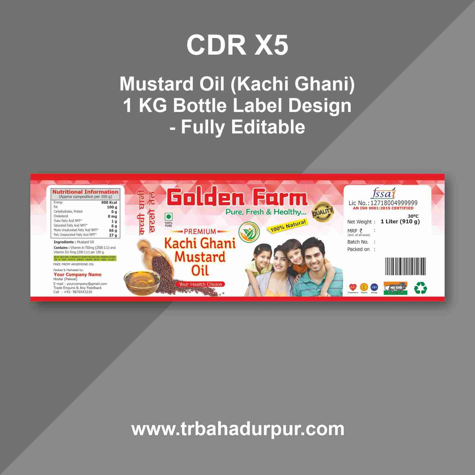 Mustard Oil (Kachi Ghani) Bottle Label Design