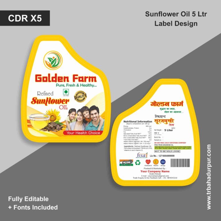 Sunflower Oil 5 Ltr Label Design